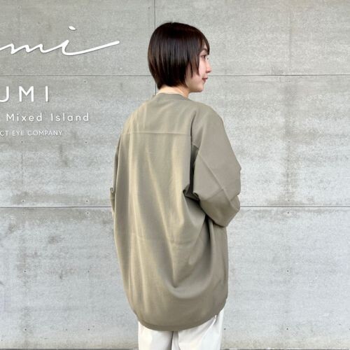 『無垢』明日まで！！！ - SELECT EYE COMPANY：セレクトアイ カンパニー／UMI calf／気持ちの上がる、快適な日常着
